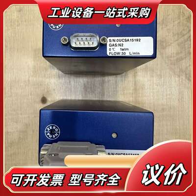 七星计CS200 N2 30L 1%PH3%99N2议价