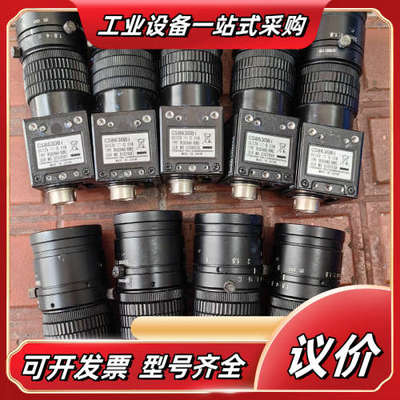 泰利工业相机处理  CS8630Bi  镜头50mm 1议价