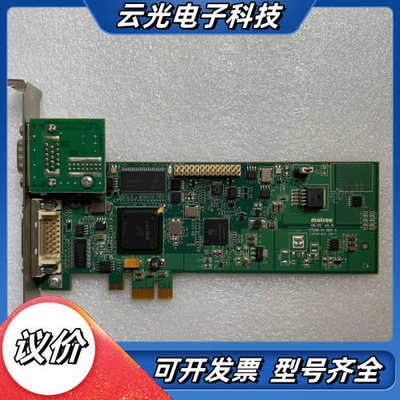 matrox/迈创 SOL6MCLBE Y7298-01 R议价