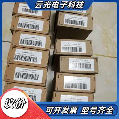 RMBA-01全新原装，非翻新货，照片实物，到付议价