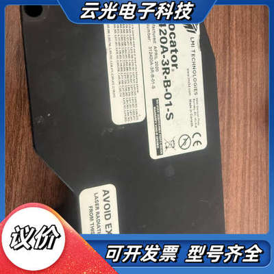 加拿大LMI乐姆迈Gocator 2420A-3R-B-01议价
