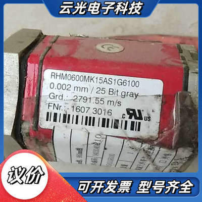 MTS，RHM0600MK15AS1G6100位移传感器出售议价