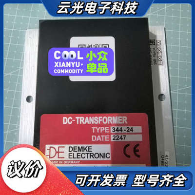 德国DEMKE ELECTRONIC DC-TRANSFOR议价