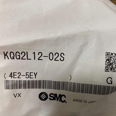 不锈钢接头KQG2L12-02S 三百个5600要的私议价