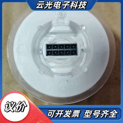 亚萨合莱vingcard 读卡器 配件ASSA LOY议价