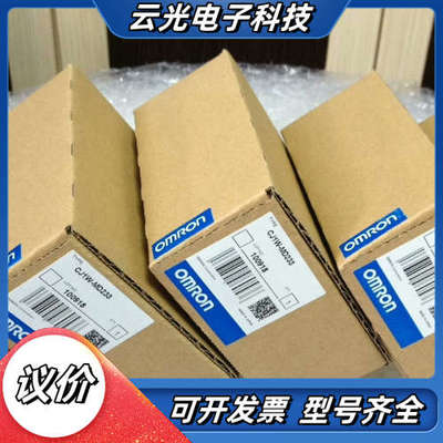 FXSVL02B FXSVL02A FXSVT02  FXS议价