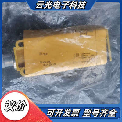 原装TURCK传感器Ni20NF-CP40-VP4X2-H1议价
