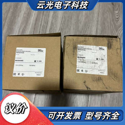 霍科德IC40A2D执行器议价