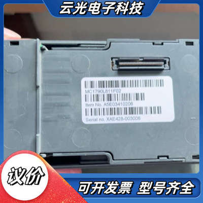 MC1790L811F02议价