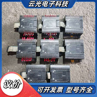 拓展CP1W-20EDR1 CP1W-20EDR1议价