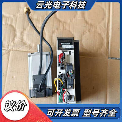 驱动MBDKT2510E议价