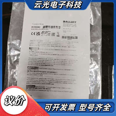 BOS02A3巴鲁夫全新原装正品BOS R090K-PU-R议价
