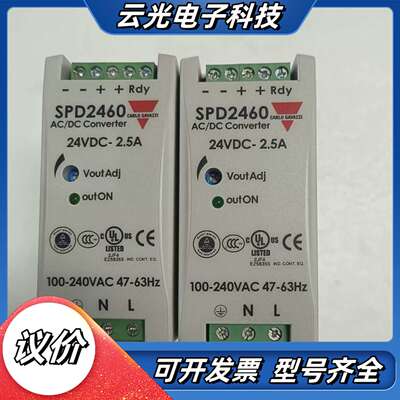 现货瑞士佳乐 SPD24601 carlo开关电源CARLO议价
