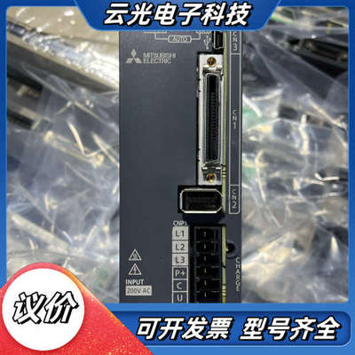 400W750W500W850W伺服电机JE系列MR-J议价