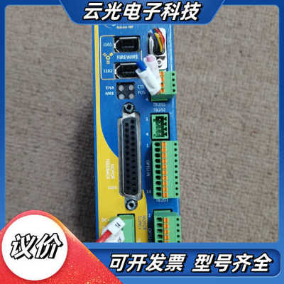 AEROTECH A3200驱动器NdriveMP10-IO议价