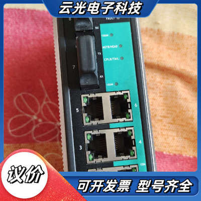 MOXA EDS 408A MM SC 208A 308A工议价