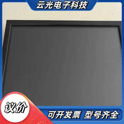 原装正品 装机充新 ET1537L-AUWA-1-NPB-G议价