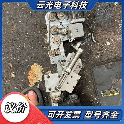 佳宇珠绣/060装置，有5个，标价是的议价