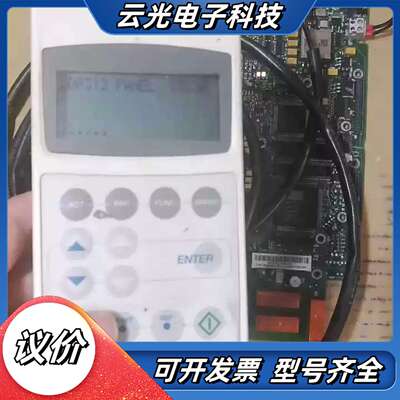 rmio-01c，九成新，刚拆的，拆之前在机器上好的，拆下来议价