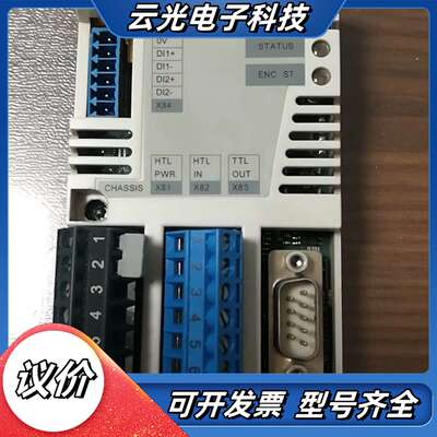 FEN-31九五新，只有，端子没接过线议价
