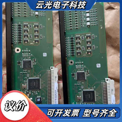 SEW变频器通讯总卡/编码器卡 DIP11B议价