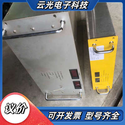 SCHAEFER激光机器议价