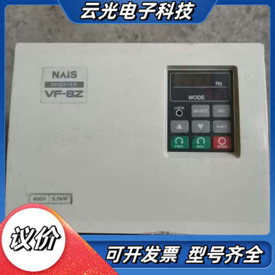原装BFV80554Z拍摄成色如图 5.5议价