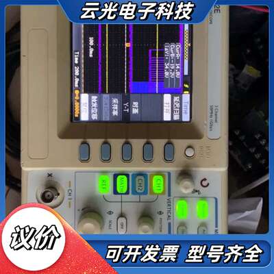 R1GOL普源 DS1052E彩色示波器，议价