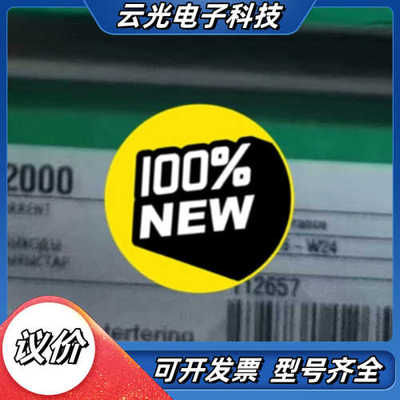 140ACO0200,140ACO13000 490NAC0议价
