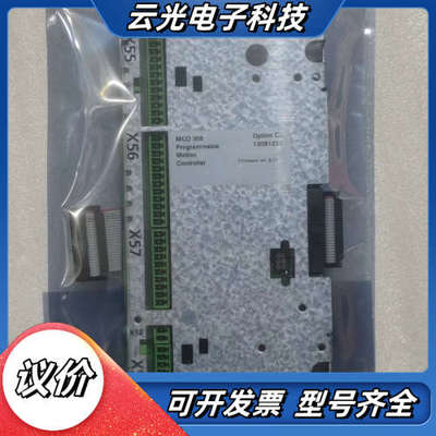 丹佛斯变频器 MCO305 同步卡 130B1234 控制卡议价