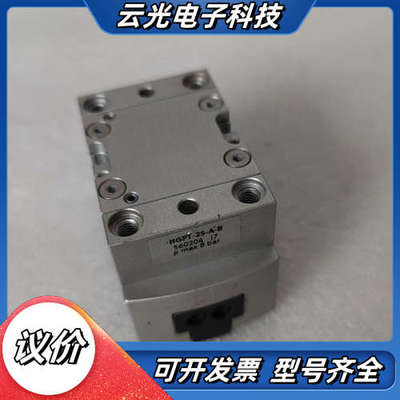 FESTO平行抓手DGPT-25-A-B气缸 560204就议价