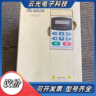 台达变频器F系列5.5kw VFD055F43B议价