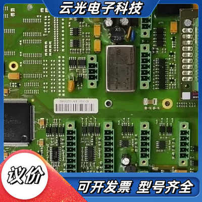 运动控制器S100 G4-00-02-000042//SSB议价