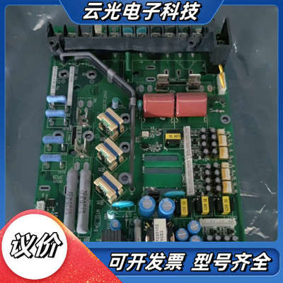 全新G7驱动板 ETP617245，5.5KW，380V议价