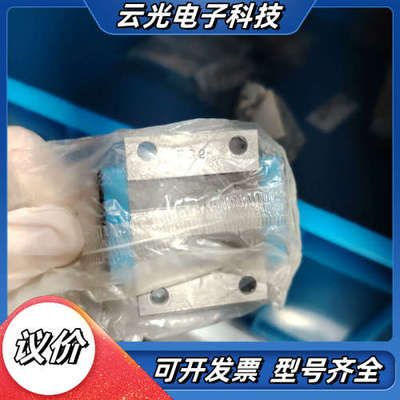IKO直线滑块ME15C1HS2议价