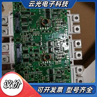FS450R17KE3/AGDR-61C原装进口，agd议价