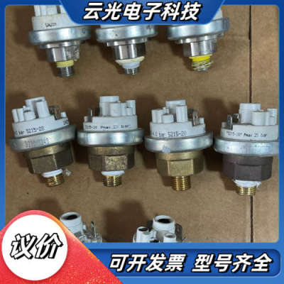 Beck压力开关 Belimed倍力曼压力开关议价