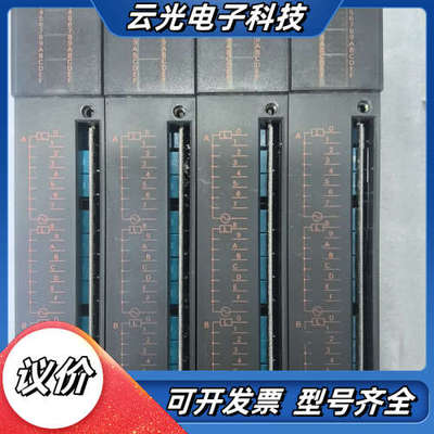 PLC模块 AY13E，议价