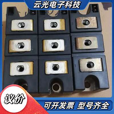 TD162N16KOF 九成新，全新的，照片就是议价