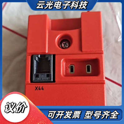 FSC11B 全新SEW变频器接口通讯板 18207162，议价
