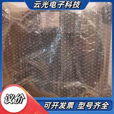 VAS5051  VAS5051/11 C79298-议价