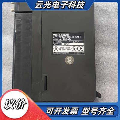 A1S64AD PLC模块，功能正常，。成色如图议价