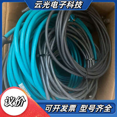 康耐视电源线和网线，适用于DM260/DM262S/DM议价