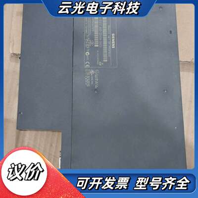 SIMATIC NET CP PROFBUS通讯模块议价