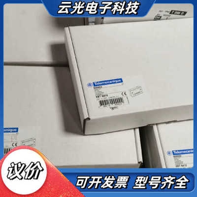 XBTN400 XBTN401  XBTR411 X议价