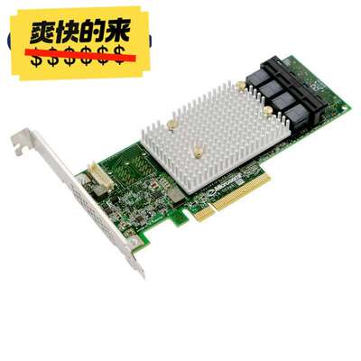 Microsemi Adaptec SmartRAID 31议价