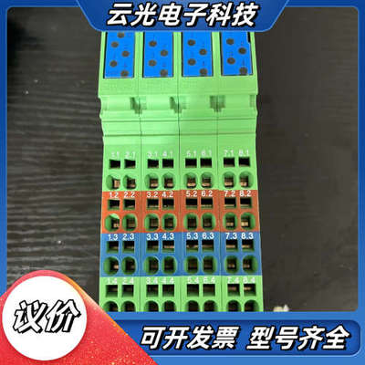 菲尼克斯2897156 IB IL 24 DI 16-ME议价
