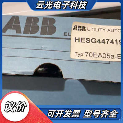 控制板 HESG447419R0001议价