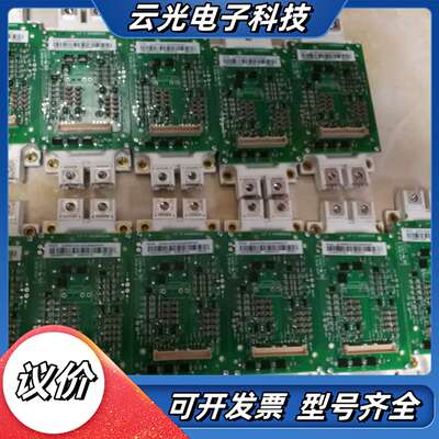 ZGAD-592/FF600R12ME4_B11全新机器拆的议价