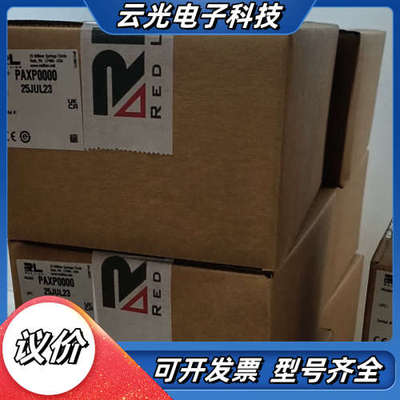 DA10D0000000CUB5COM1CUB5COM2CU议价